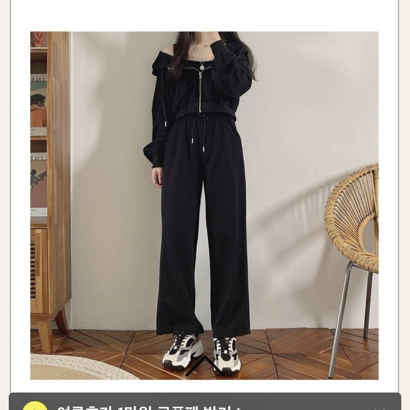 걍 집앞 나갈 때 입을 트레이닝 세트 색 골라주라 1111222 - 인스티즈(instiz) 일상 카테고리