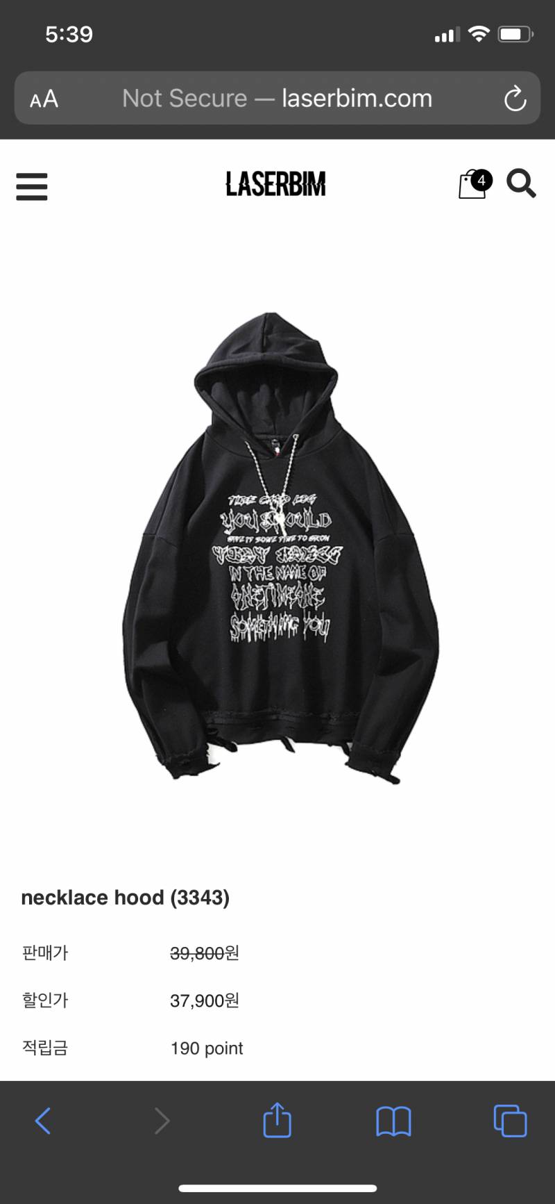 🔥🔥후드티 골라주라!!!11112222🔥🔥 - 인스티즈(instiz) 일상 카테고리