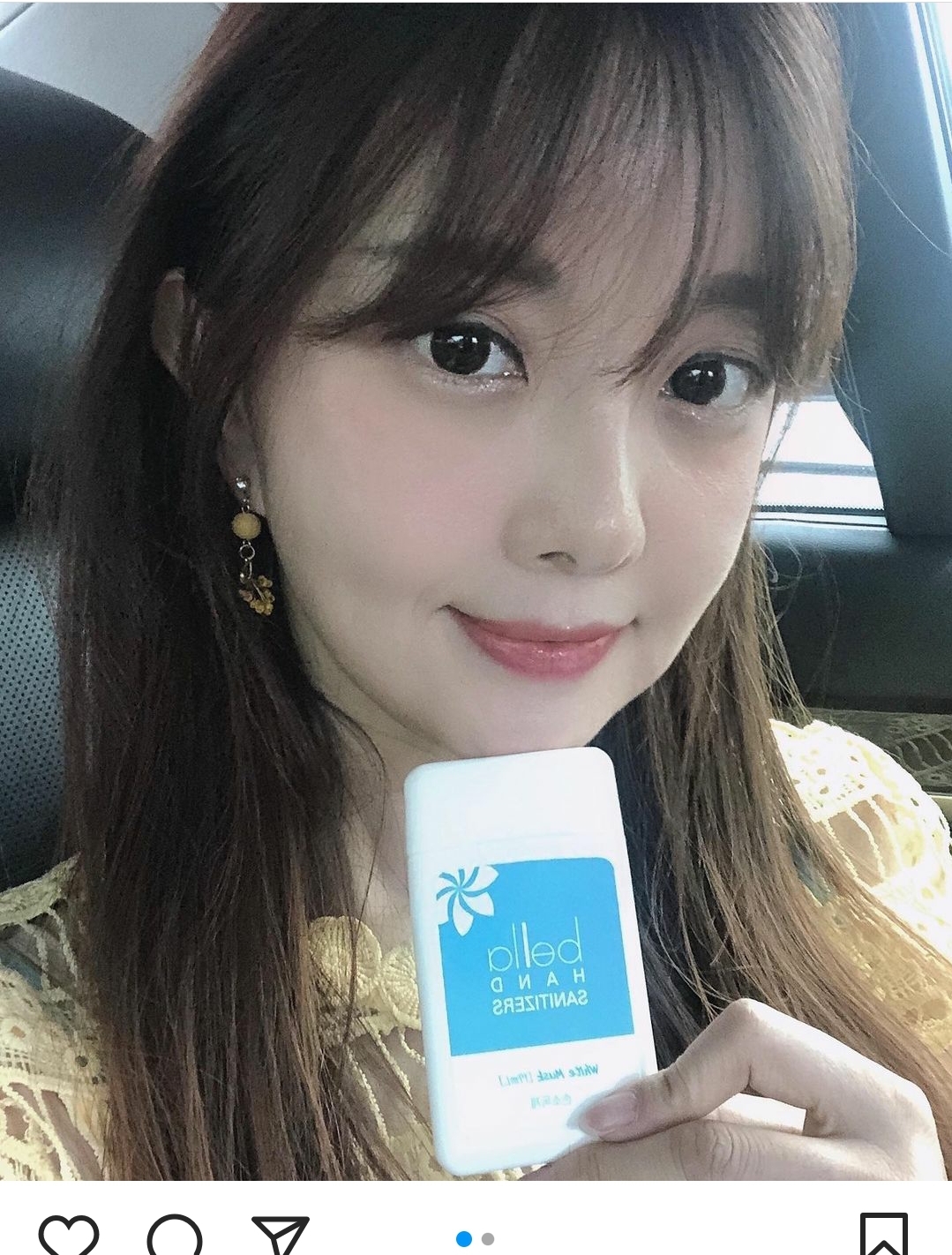 최지연 배우님 3년전 사진 이라고 하는데 : MLBPARK