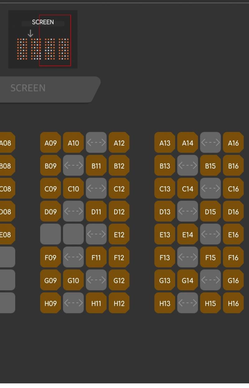 4dx 자리 골라주라ㅠㅠㅠ - 인스티즈(instiz) 일상 카테고리