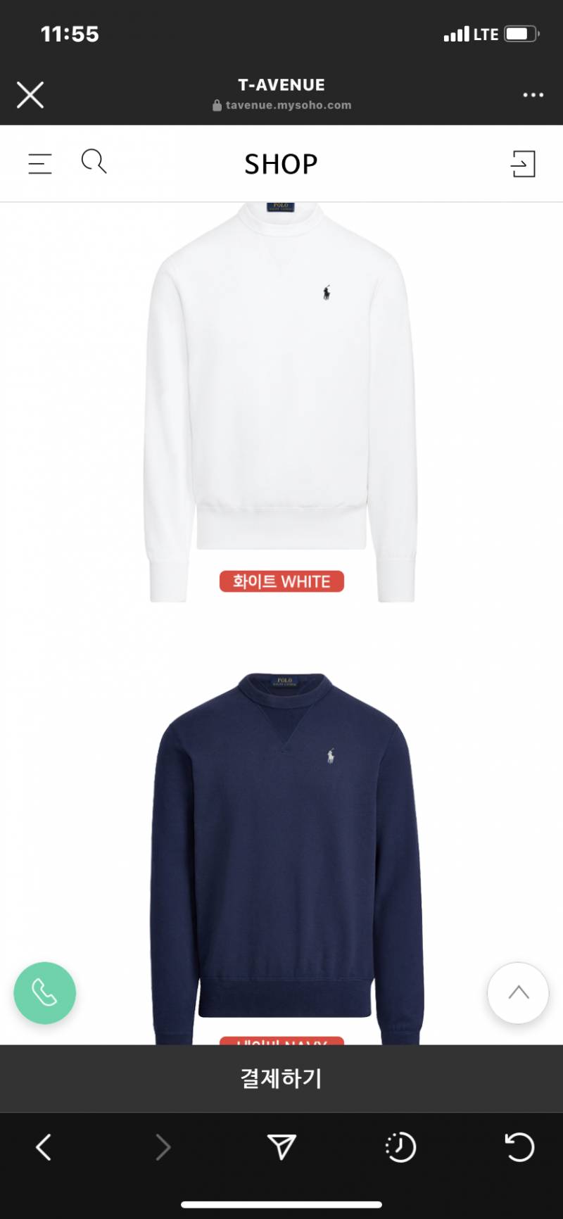 폴로 맨투맨 색깔 골라주라 1111222233334444 - 인스티즈(instiz) 일상 카테고리