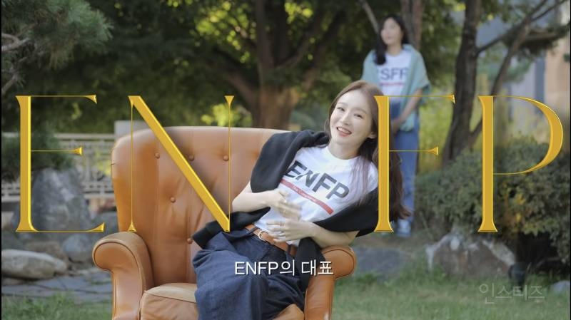 ENFP vs ISFP 파국의 다비치 MBTI 밸런스 게임 - 인스티즈(instiz) 인티포털