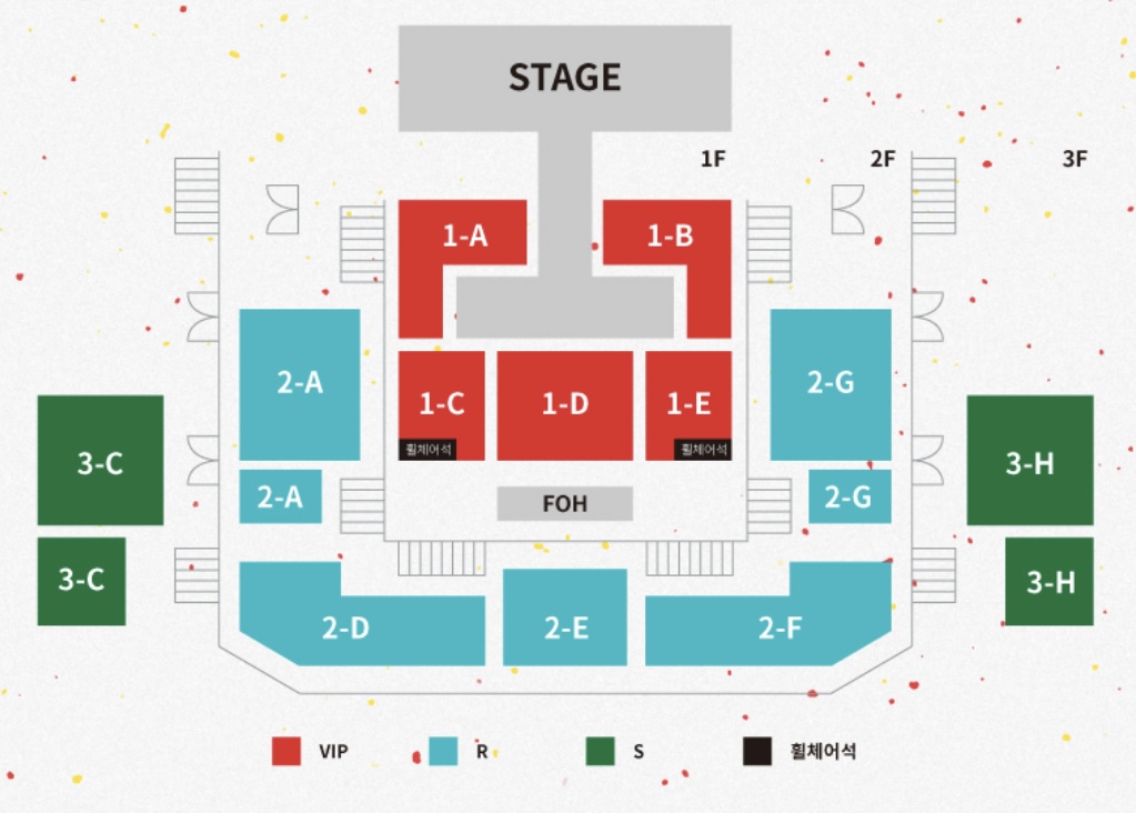 [잡담] Kbs 아레나 홀 좌석 추천좀ㅠㅠ - 인스티즈(instiz) 연예 카테고리