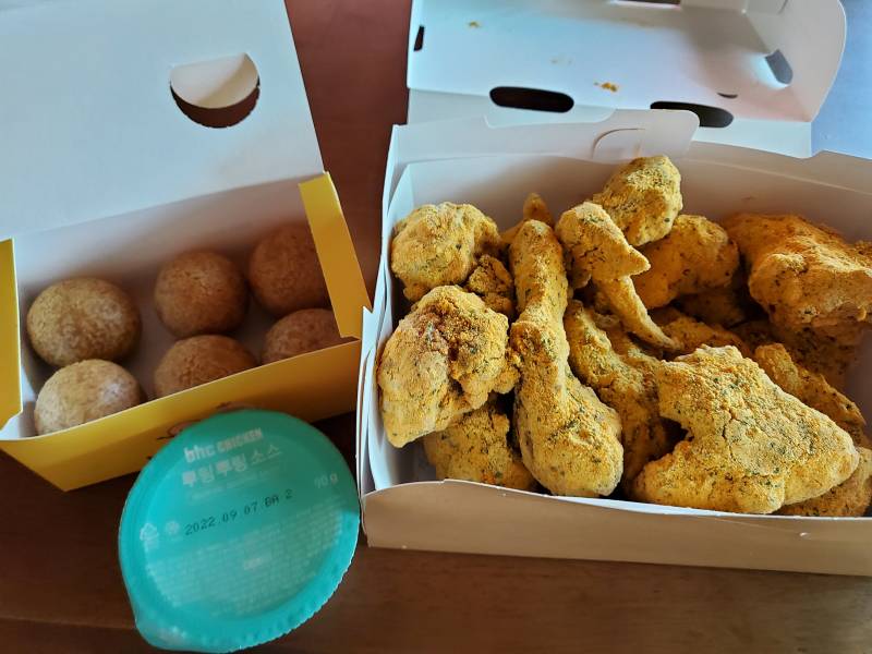 3키로 뺐는데 다시 찔 예정 - 인스티즈(instiz) 일상 카테고리