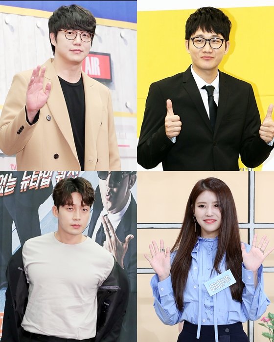 [정보/소식] [단독] 성시경X이용진X허경환X이미주, 시즌2 컴백 '배틀트립' MC 확정 - 인스티즈(instiz) 연예 카테고리