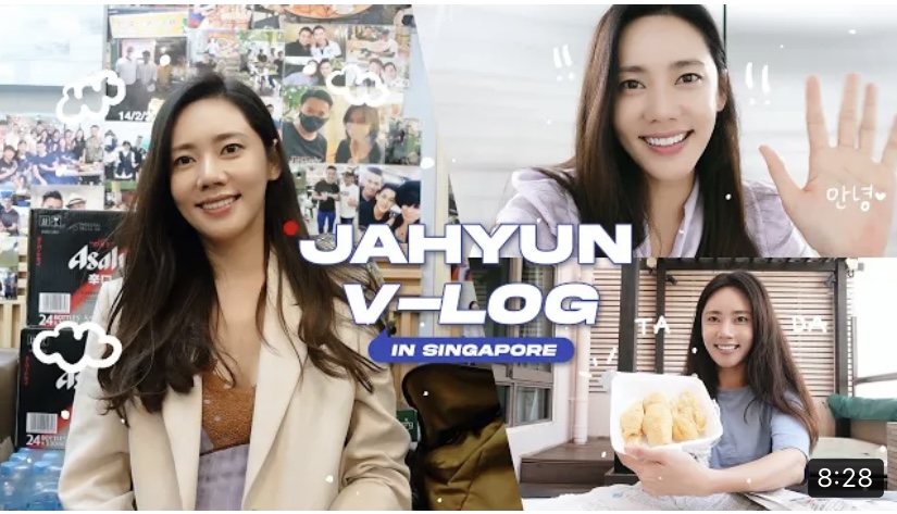 [잡담] bh 여배우들 브이로그 자컨 좋다 - 인스티즈(instiz) 드영배 카테고리