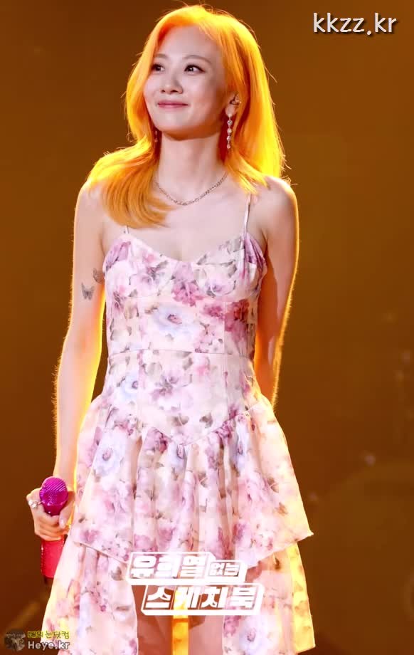 [잡담] 안지영 원피스 정보 아는 사람 있을까... - 인스티즈(instiz) 연예 카테고리