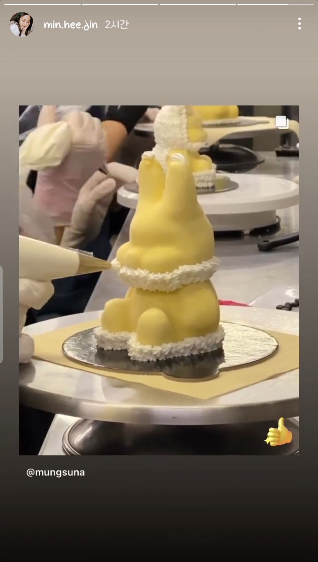 [마플] 누데이크 뉴진스 케이크 비쌀만 하네ㅋㅋ 민희진 스토리 봤는데 - 인스티즈(instiz) (K)POP/예능 카테고리