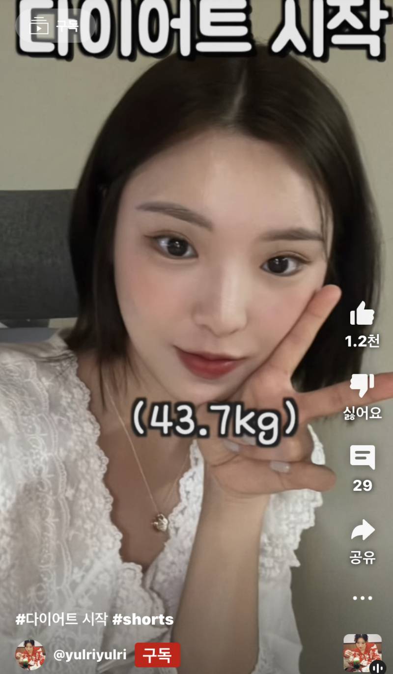 와 10kg 감량 전후 차이봐.. - 인스티즈(instiz) 일상 카테고리