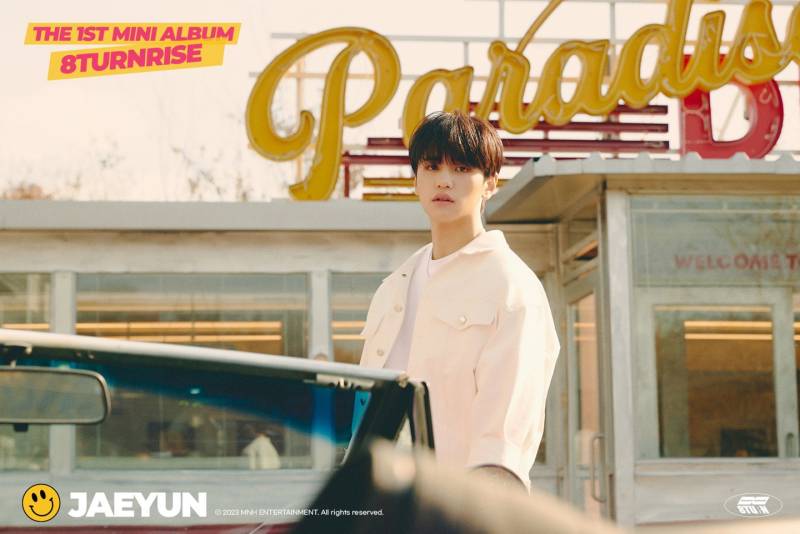 1월 30일 데뷔한다는 MNH 신인남돌 8TURN 멤버 공개.jpg (명호, 재윤, 민호, 윤성) - 인스티즈(instiz) 이슈 카테고리