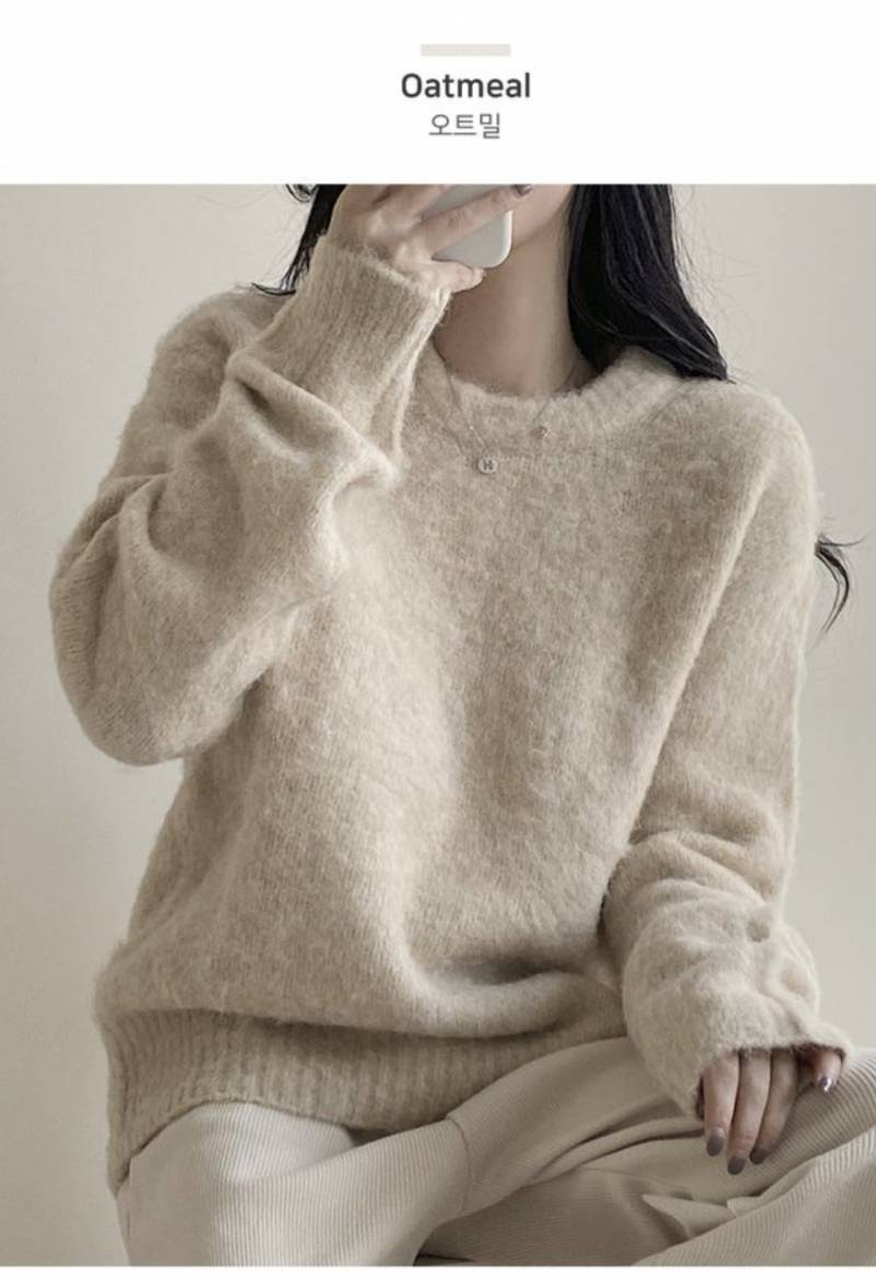 니트 색깔 하나만 골라줘🤍🤍🤍🤍🤍🤍11223344 - 인스티즈(instiz) 익명잡담 카테고리