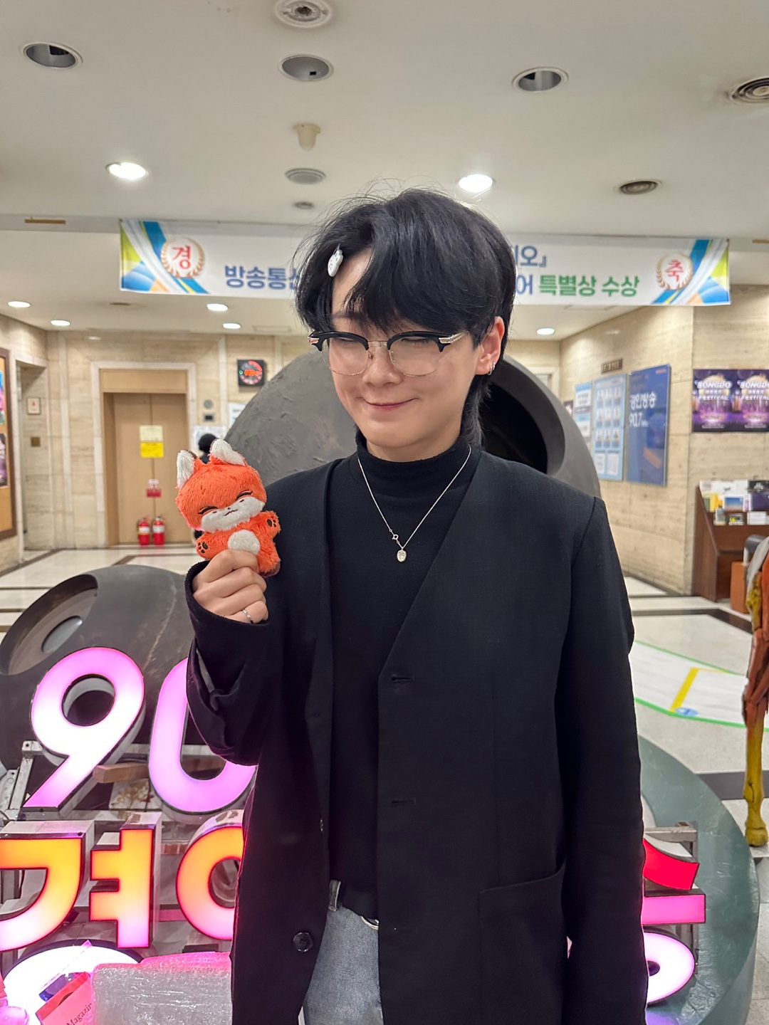 [잡담] 터치드 윤민언니 인형 - 인스티즈(instiz) 연예 카테고리