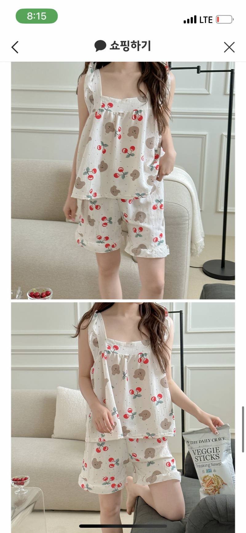 머가 더 기야워?? - 인스티즈(instiz) 일상 카테고리