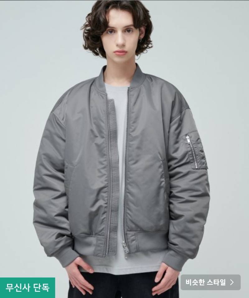 [잡담] 대익 아우터를 골라주시오 11223344 - 인스티즈(instiz) 일상 카테고리