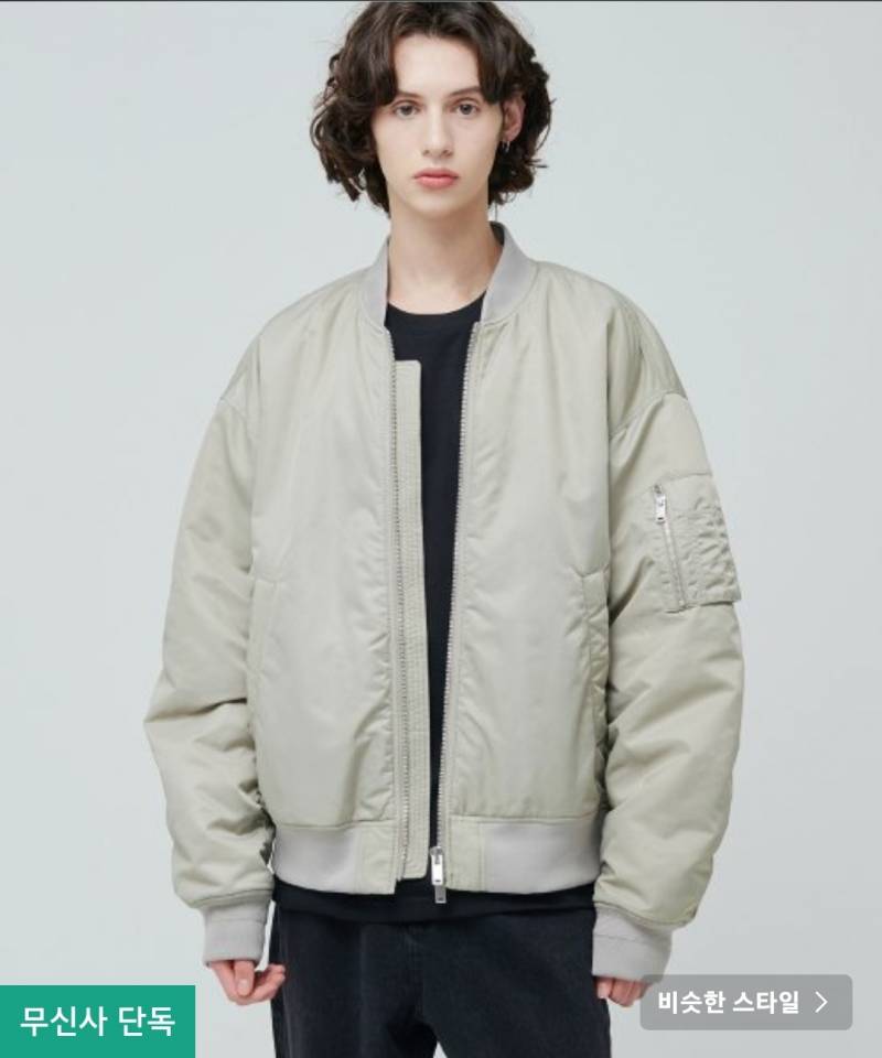 [잡담] 대익 아우터를 골라주시오 11223344 - 인스티즈(instiz) 일상 카테고리