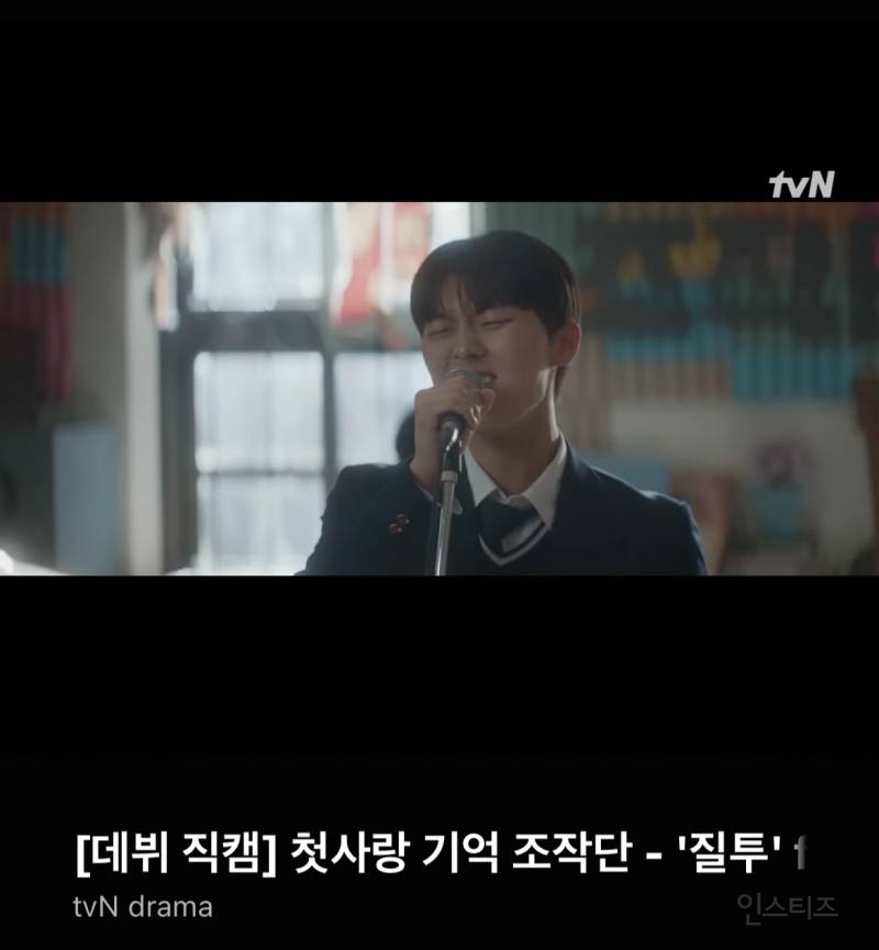 최근까지도 리메이크 되는 90년대 드라마 ost - 인스티즈(instiz) 이슈 카테고리