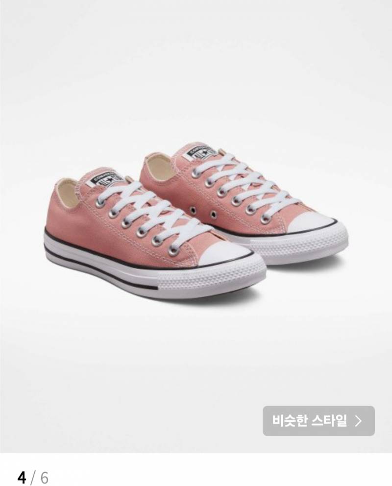 [잡담] 신발 신발 신발 골라주시술 11223344 - 인스티즈(instiz) 일상 카테고리