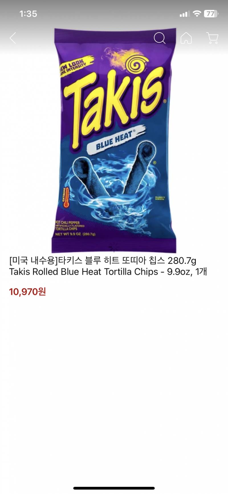 [잡담] 미국과자 Takls이거 먹어본 익들아 - 인스티즈(instiz) 일상 카테고리