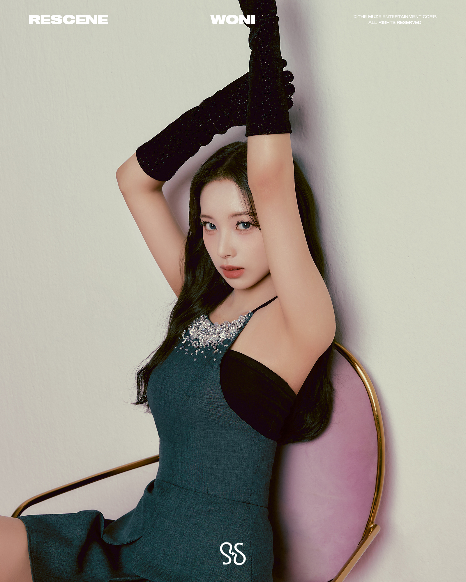 [정보/소식] 2024년 데뷔 신인 걸그룹 [리센느(RESCENE)] 두 번째 공개 멤버 '원이 (WONI)' - 인스티즈 ...