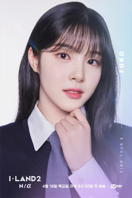 [정보/소식] Mnet 아이랜드2 유명 기획사 출신 연습생 정리 - 인스티즈(instiz) 연예 카테고리