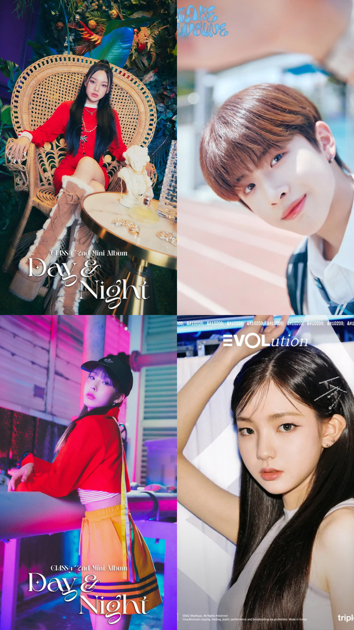 [정보/소식] '아이돌 명문고' 서울공연예술고등학교 vs 한림연예예술고등학교, 올해 입학한 연예인 누구 있을까? 클라씨부터 아이 ...