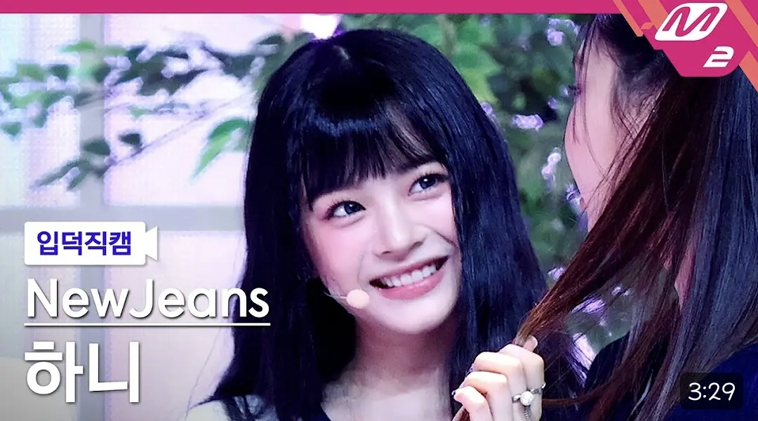 [잡담] 내기준 여돌 직캠 top6 - 인스티즈(instiz) 연예 카테고리