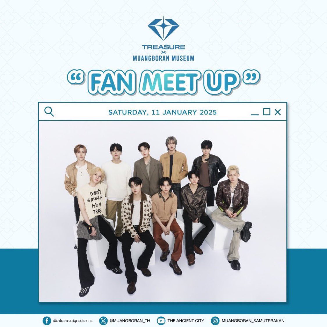 [마플] 트레저는 yg탓이 큼 - 인스티즈(instiz) 연예 카테고리