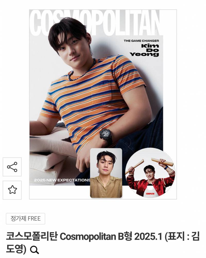 [잡담] 나는 A가 좋다 - 인스티즈(instiz) KIA 카테고리