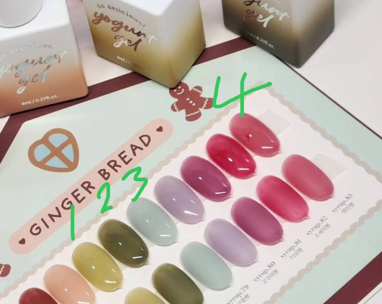 [잡담] 익들아 네일 색깔 추천해주랑 1111222233334444 - 인스티즈(instiz) 일상 카테고리