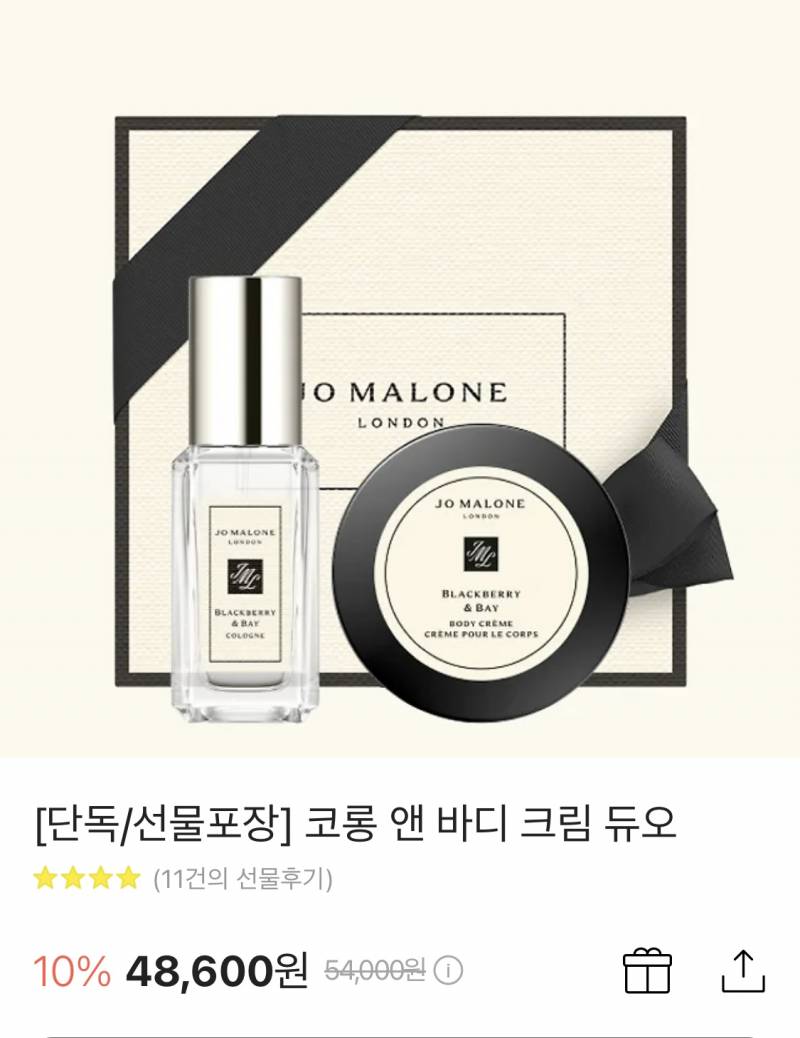 [잡담] 졸업선물 골라주면 길다가 오만원줍는다!! 11223344 - 인스티즈(instiz) 일상 카테고리