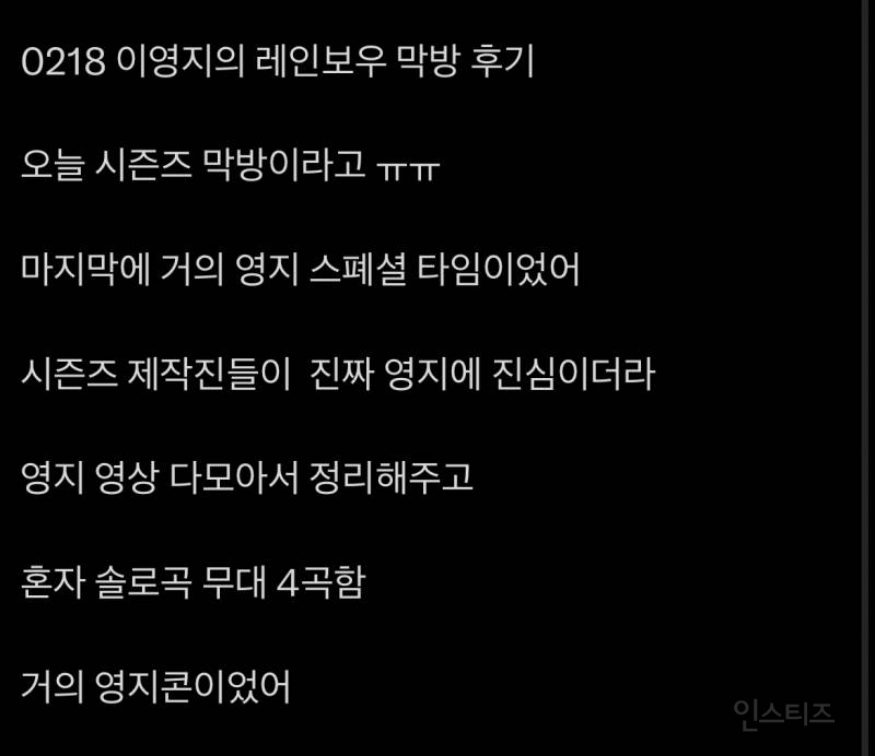 오늘자 KBS 13년만에 왔다는 나영석 PD - 인스티즈(instiz) 이슈 카테고리