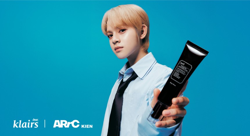 [잡담] 클레어스, ARrC 끼엔 베트남 현지 앰배서더 발탁 - 인스티즈(instiz) 연예 카테고리