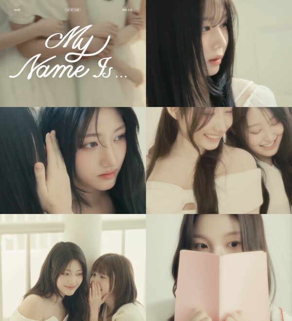 [잡담] 세이마이네임 'My Name Is...' 비주얼 필름, 청순 러블리 - 인스티즈(instiz) 연예 카테고리
