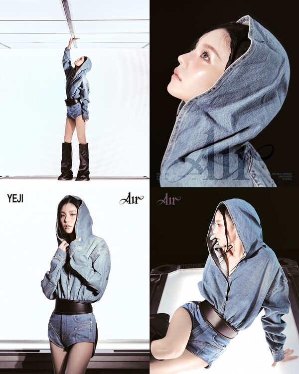 [정보/소식] ITZY 예지, 단발도 찰떡...'AIR' 티저 추가 공개 - 인스티즈(instiz) 연예 카테고리