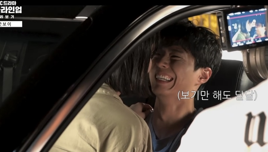 [잡담] 굿보이 박보검이 김소현 짝사랑했고 ing하는 직진 설정이라뇨 - 인스티즈(instiz) 드영배 카테고리