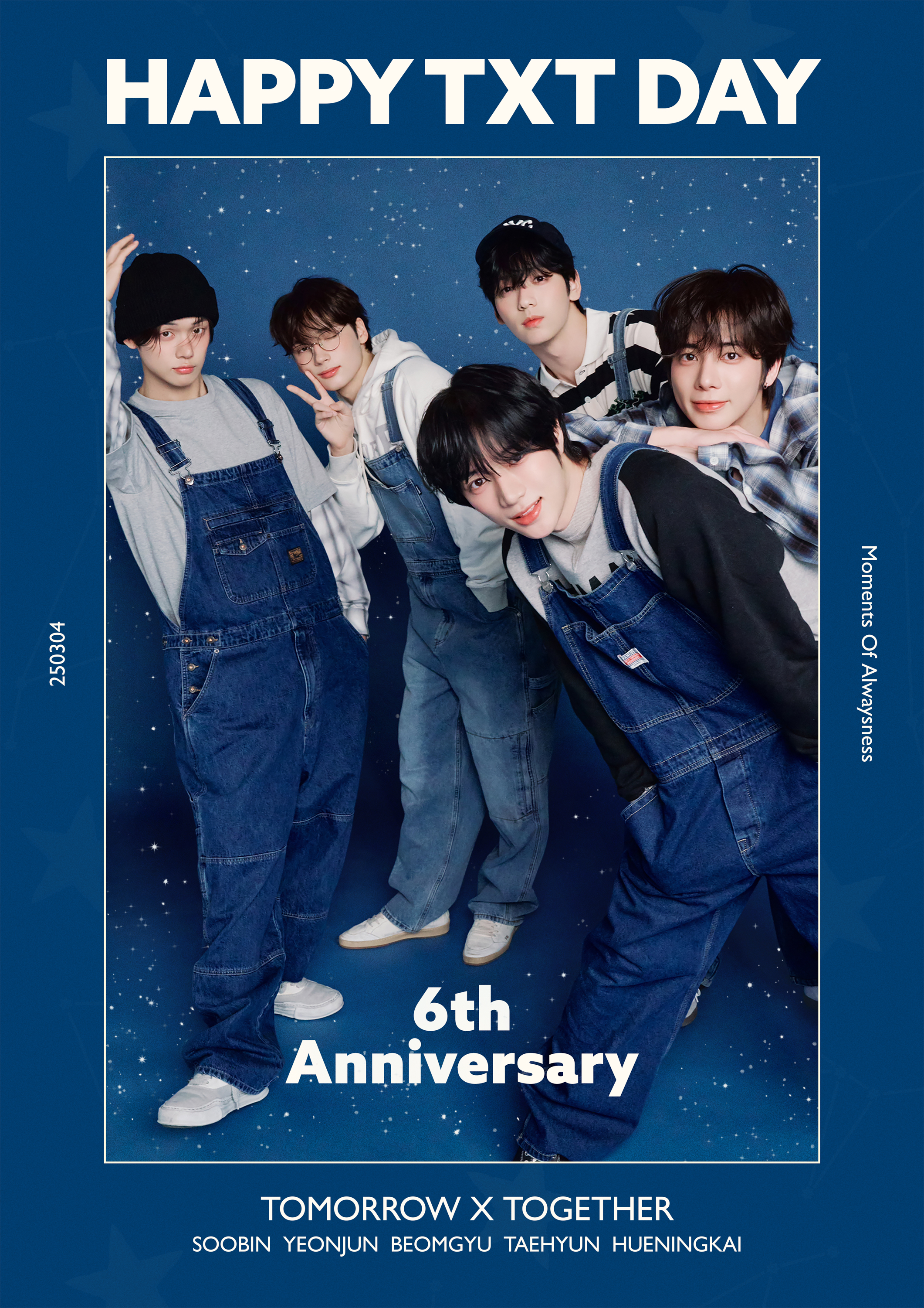 [잡담] 내가 알고봐서 그런거 같은데 투바투 단체샷 보면 - 인스티즈(instiz) 연예 카테고리