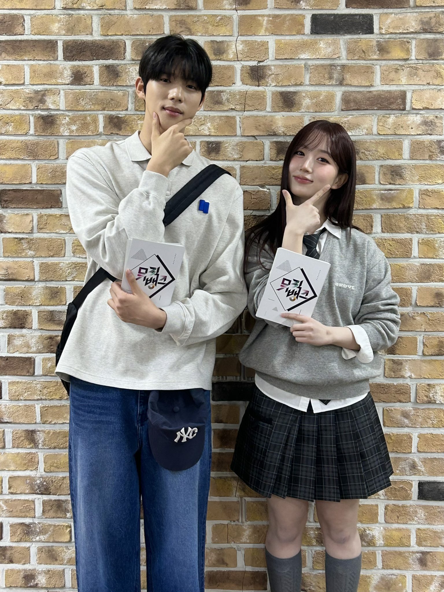 [잡담] 해원이 mc케미 다 너무 좋은 것 같오 - 인스티즈(instiz) 연예 카테고리