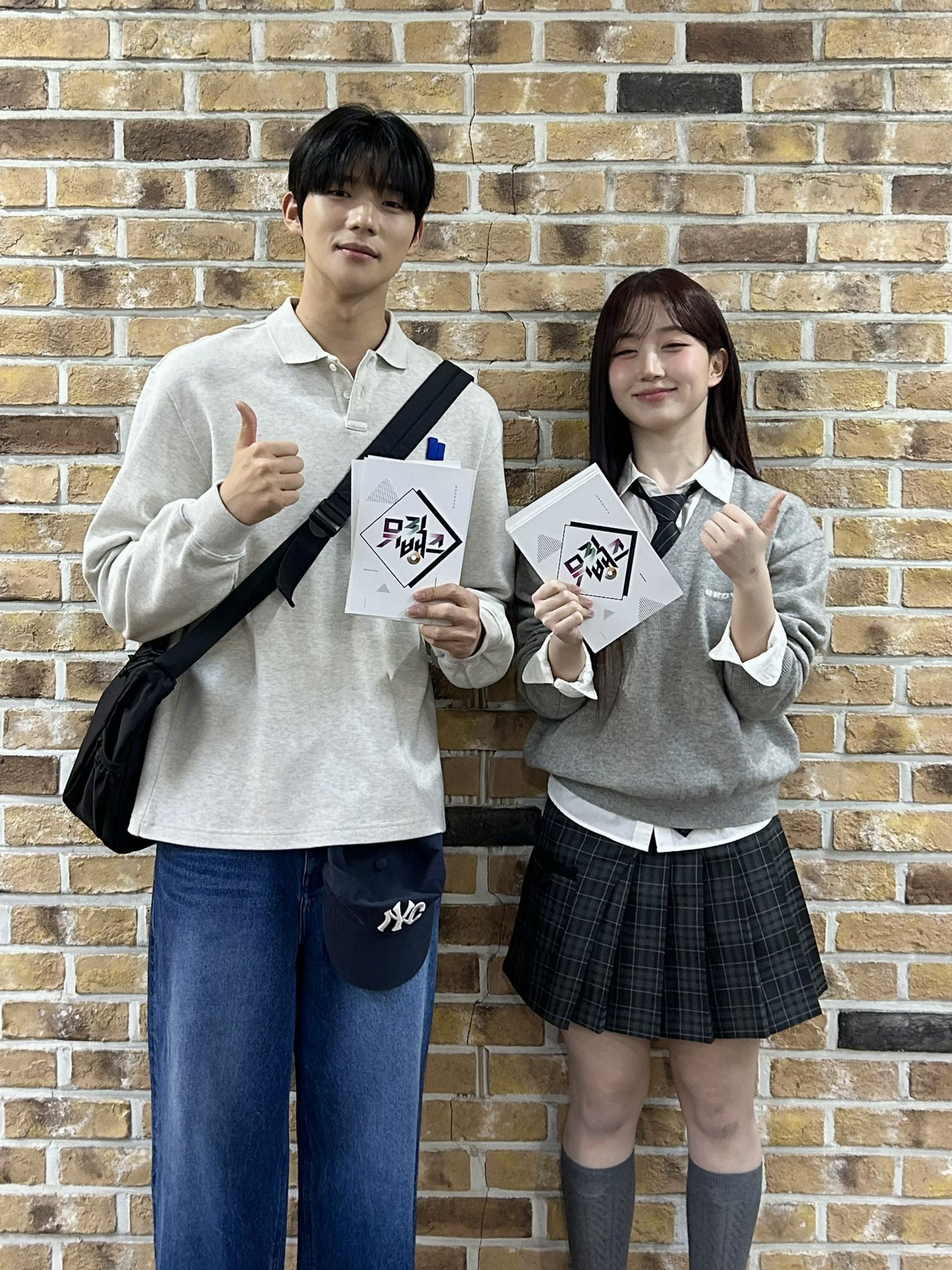 [잡담] 해원이 mc케미 다 너무 좋은 것 같오 - 인스티즈(instiz) 연예 카테고리