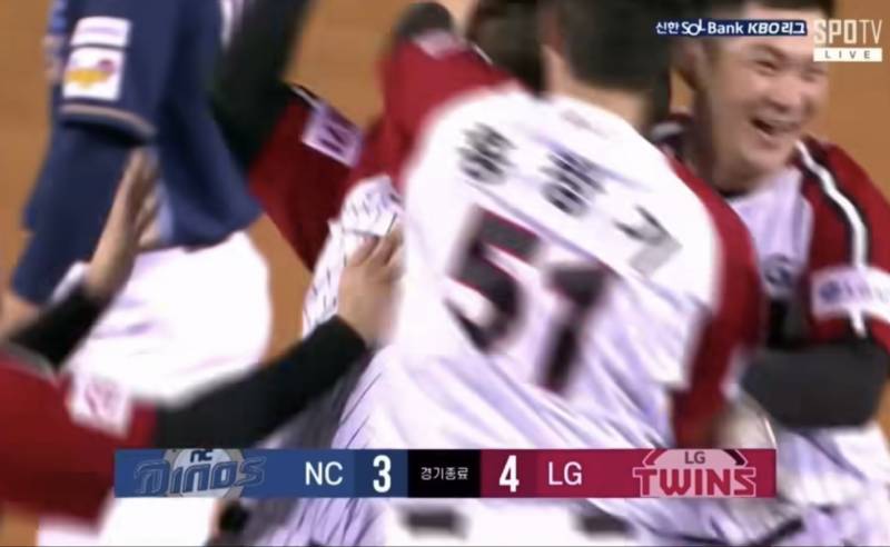 [잡담] 둥둥이들아 이 경기 먼지 알아? - 인스티즈(instiz) LG 카테고리