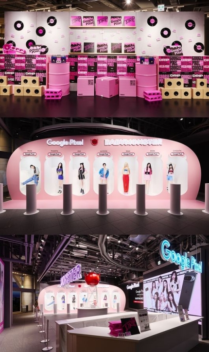 [잡담] YG 베이비몬스터, 日서 구글 픽셀과 컬래버..대형 프로젝트 러브콜 쇄도 - 인스티즈(instiz) 연예 카테고리