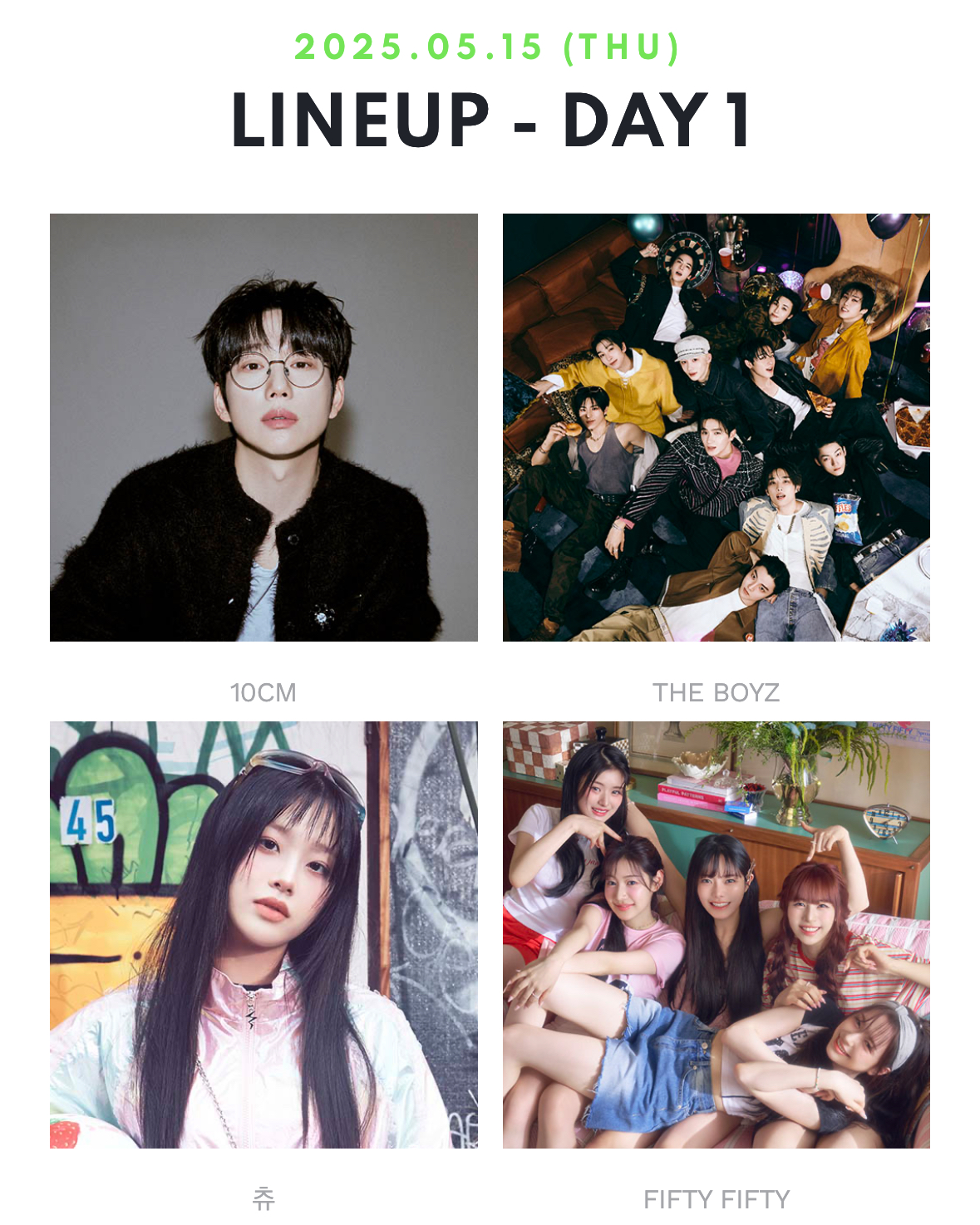 [마플] 메인 헤드라이너도 이세돌이 가져간 것 같은데 - 인스티즈(instiz) 연예 카테고리