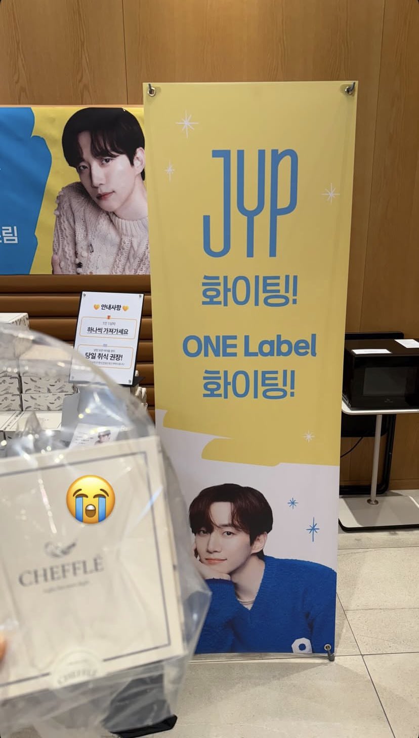 [잡담] 오늘로 17년만에 JYP 떠나는 이준호 - 인스티즈(instiz) 연예 카테고리