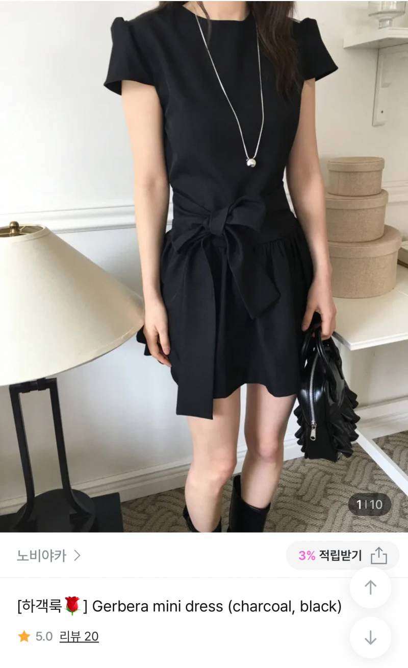 [잡담] 슽 보통체형인데 원피스 뭐살까??11112222 - 인스티즈(instiz) 일상 카테고리