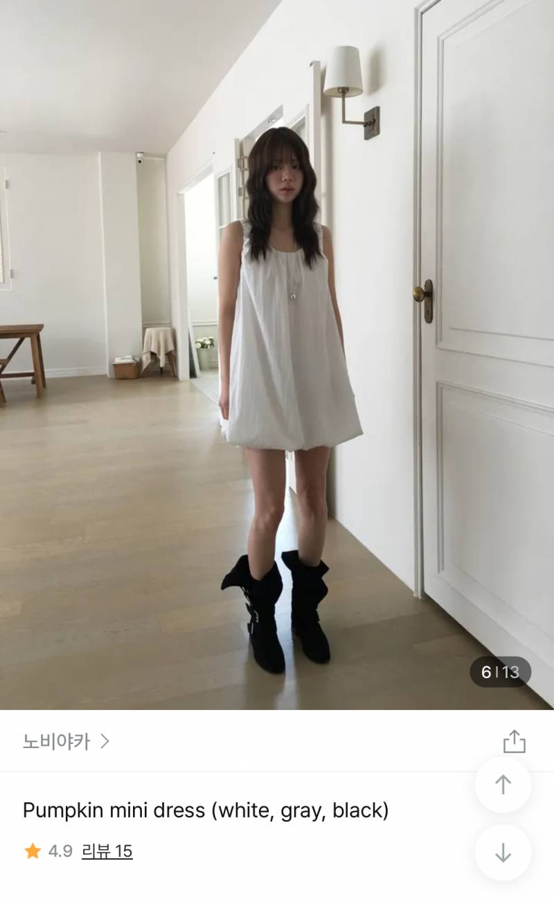 [잡담] 슽 보통체형인데 원피스 뭐살까??11112222 - 인스티즈(instiz) 일상 카테고리