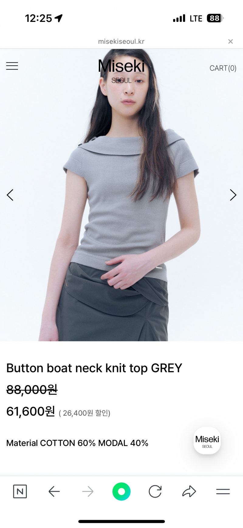 [잡담] 목짧으면 둘중에 뭐가 더 ㄱㅊ아?11112222 - 인스티즈(instiz) 일상 카테고리