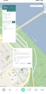 63빌딩은 영어로 sixty three building이야? - 인스티즈(instiz) 일상 카테고리