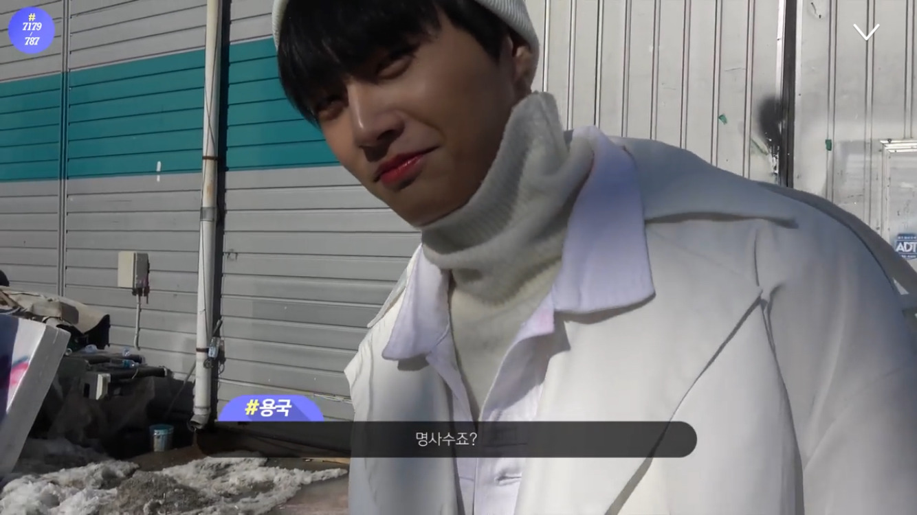 남자 아이돌의 특이한 취미 BEST5 - 인스티즈(instiz) 이슈 카테고리