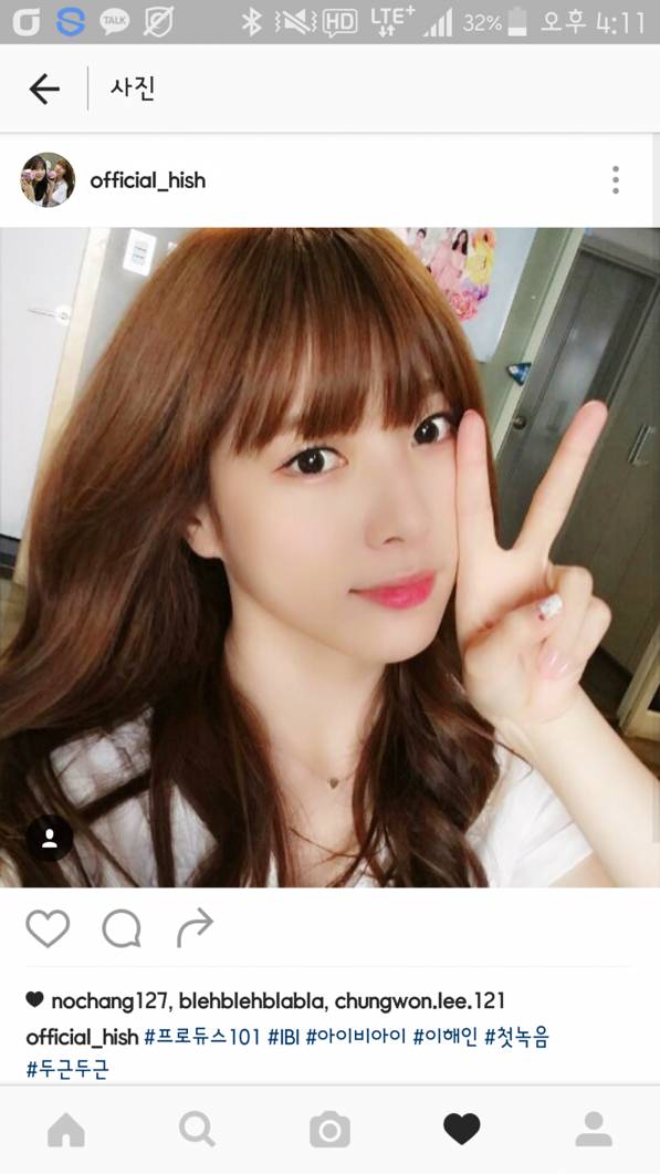 dsp에서 일처리 다하고있는 I.B.I .jpg - 인스티즈(instiz) 이슈 카테고리