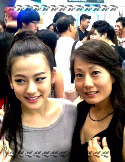 데뷔예정인 JYP신인걸그룹 식스믹스6mix - 인스티즈(instiz) 이슈 카테고리