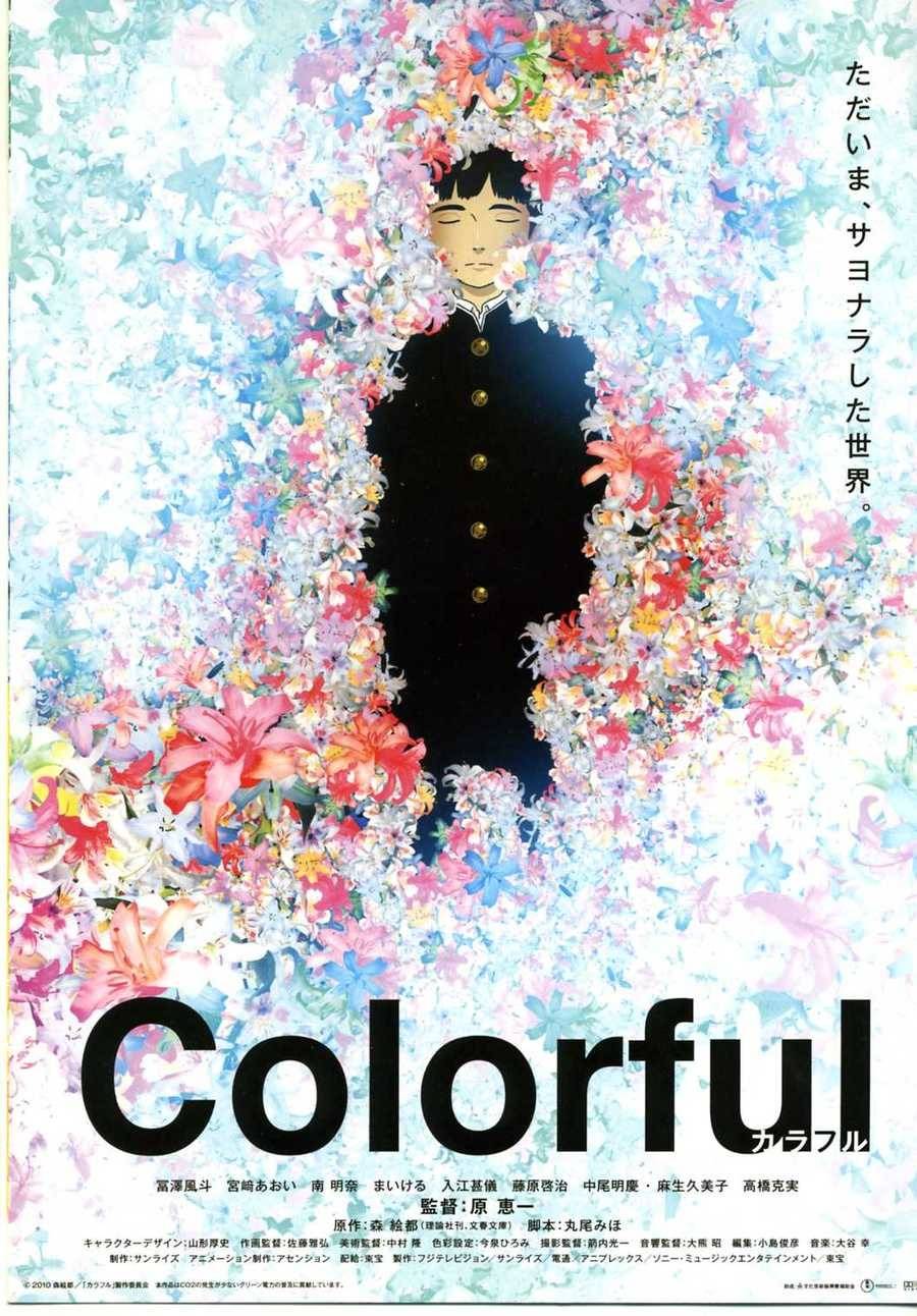 [반전/킬링타임/감동영화] 직접 검열 끝낸 기가막힌 영화들 추천 v 1.3 - 인스티즈(instiz) 이슈 카테고리